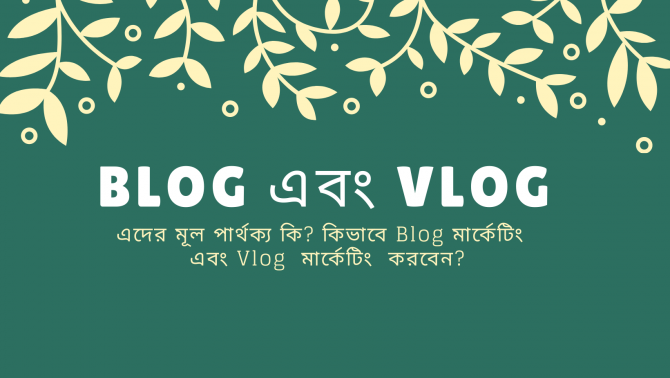 songzog.com | A Platform to Help You in Application Solution