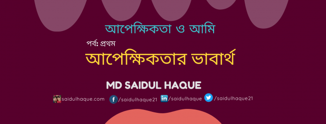 songzog.com | A Platform to Help You in Application Solution